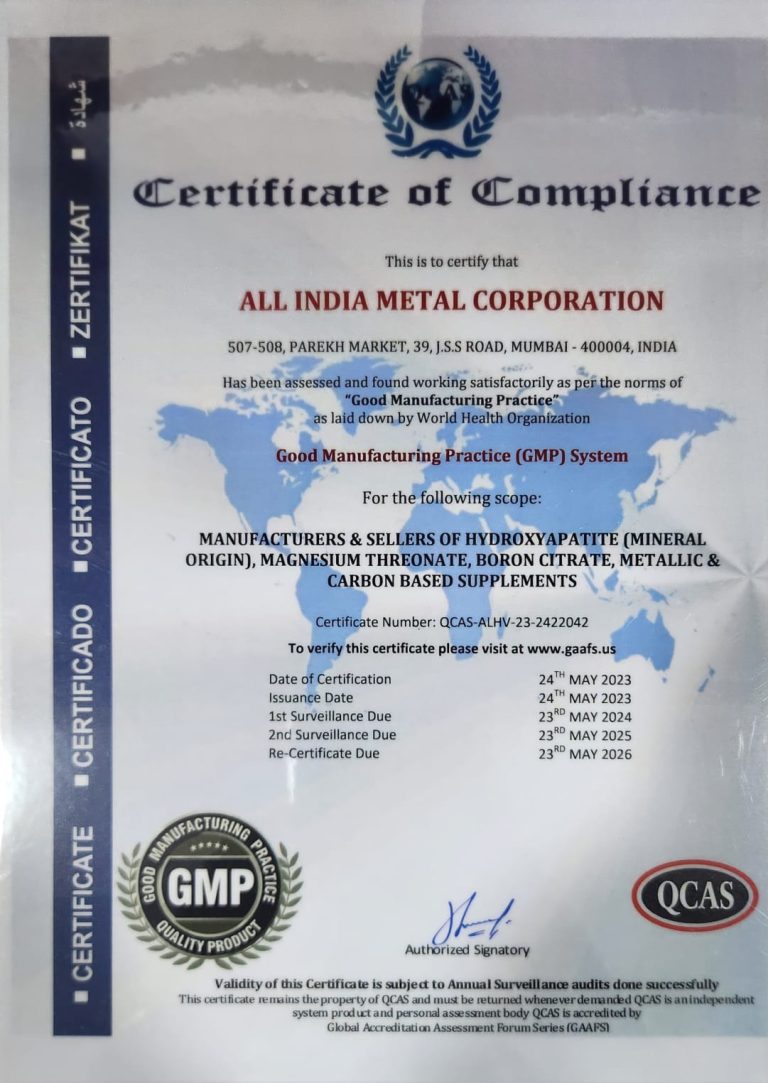 Certifications | All India Metal Corporation