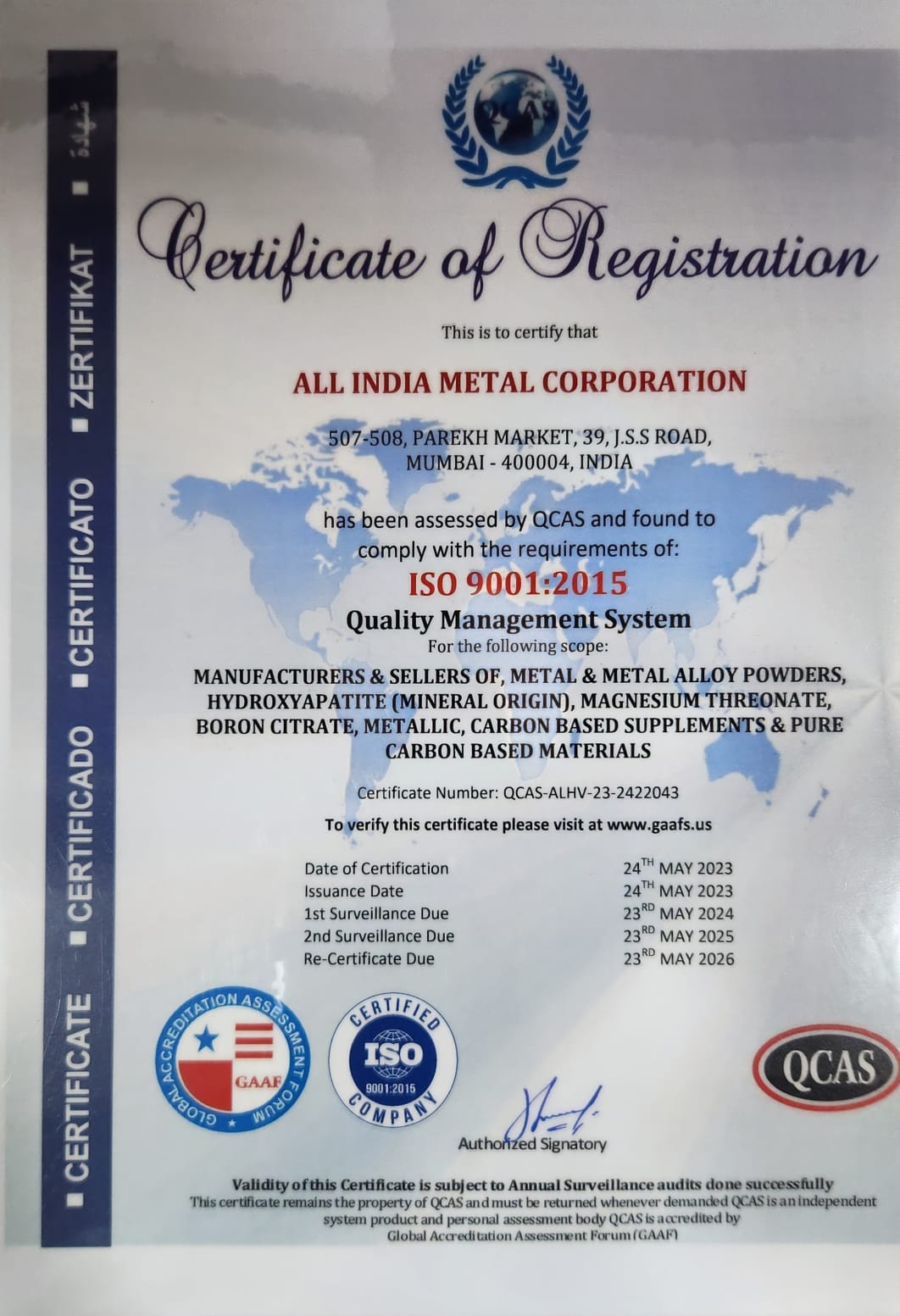 Certifications | All India Metal Corporation